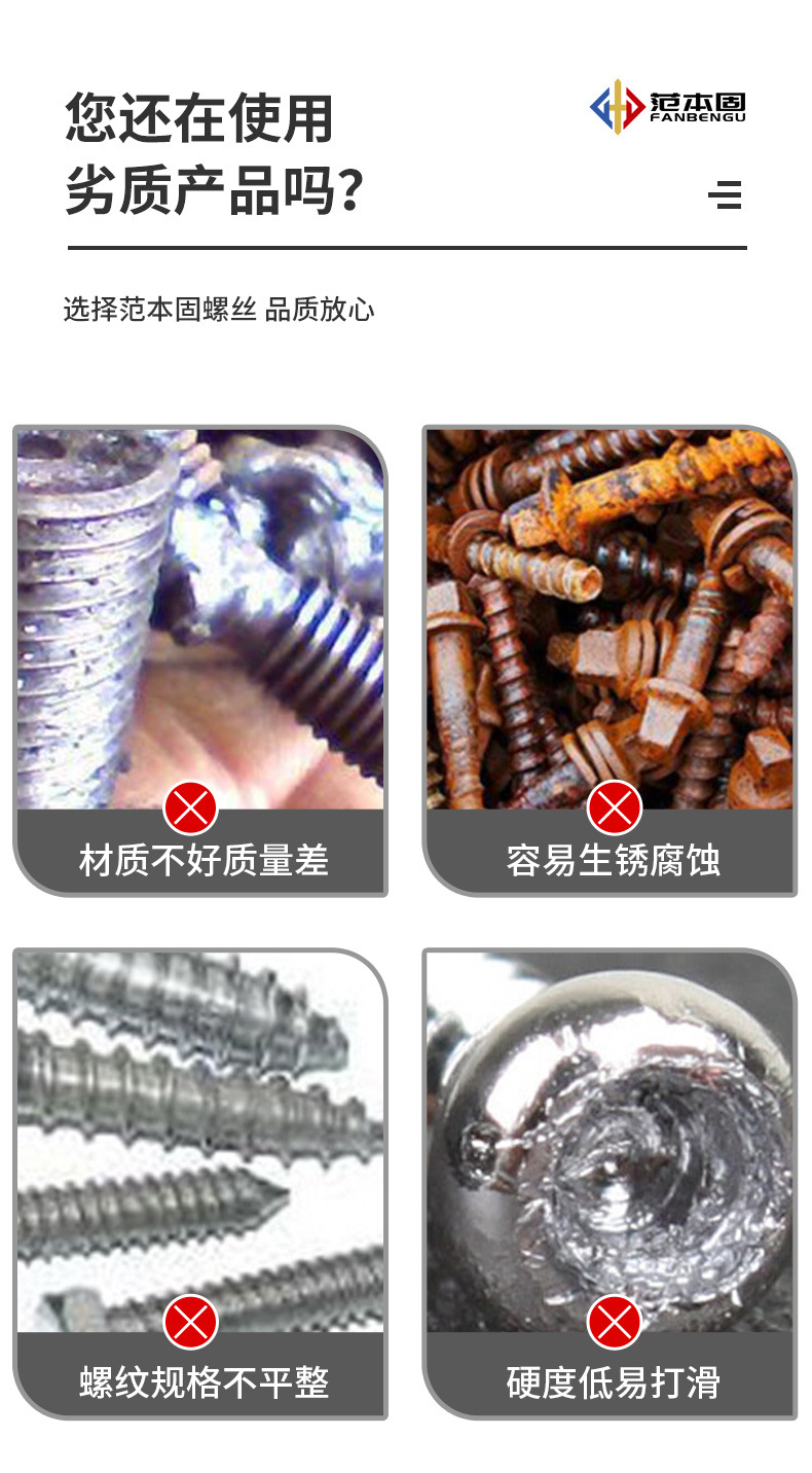 国标GB6170标准 发黑 1型六角螺母 12.9级10.9级8.8级4.8级M3-M80-阿里巴巴