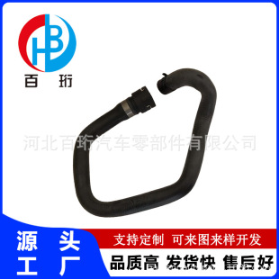 适用路虎暖风水管LR005298 / LR005566 / LR006418 / LR019276-阿里巴巴