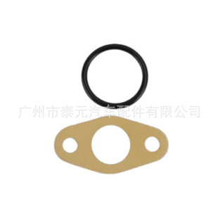 适用于本田垫片+o型圈 15221-PW0-S01 15221PW0S01-阿里巴巴