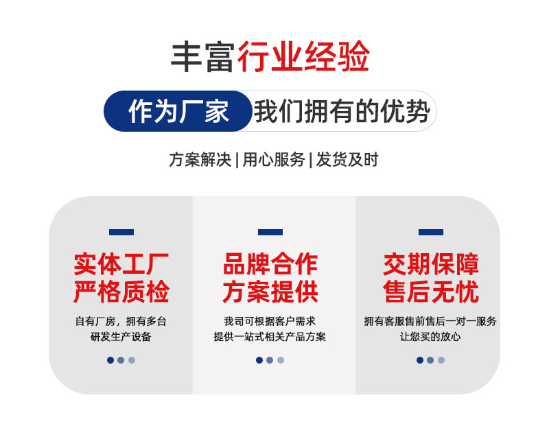 德国毕克BYK-333流平剂UV油墨环氧涂料有机硅流平助剂-阿里巴巴