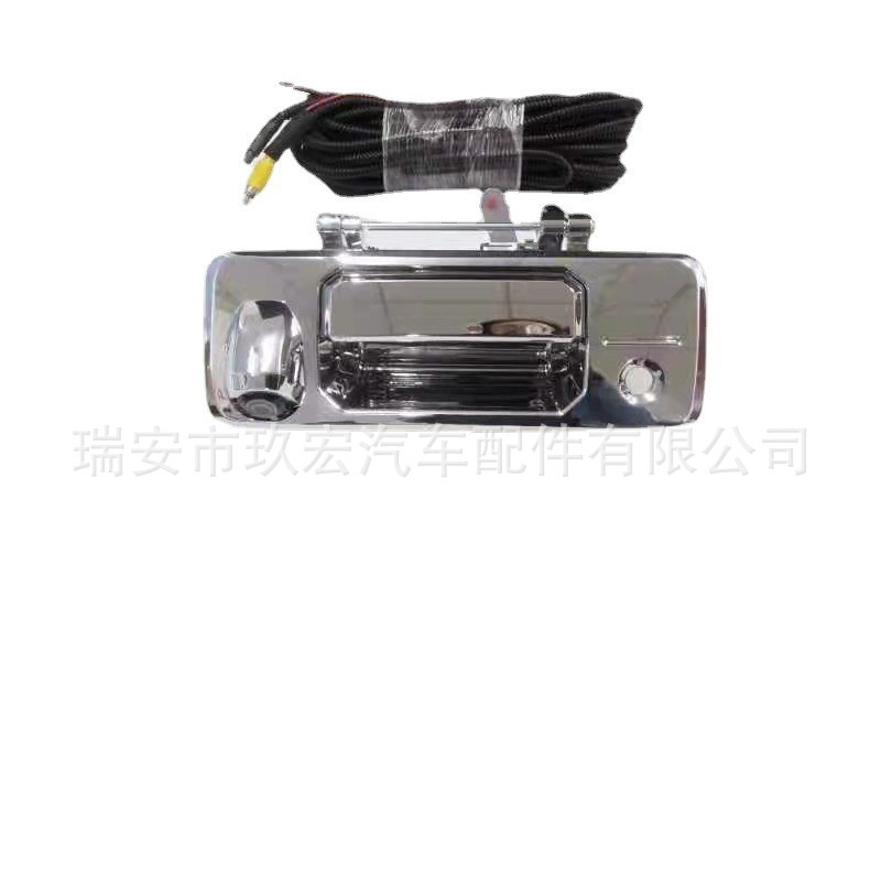 69090-0C090 适用于 丰田塔科马 尾门拉手带摄像头 电镀款-阿里巴巴