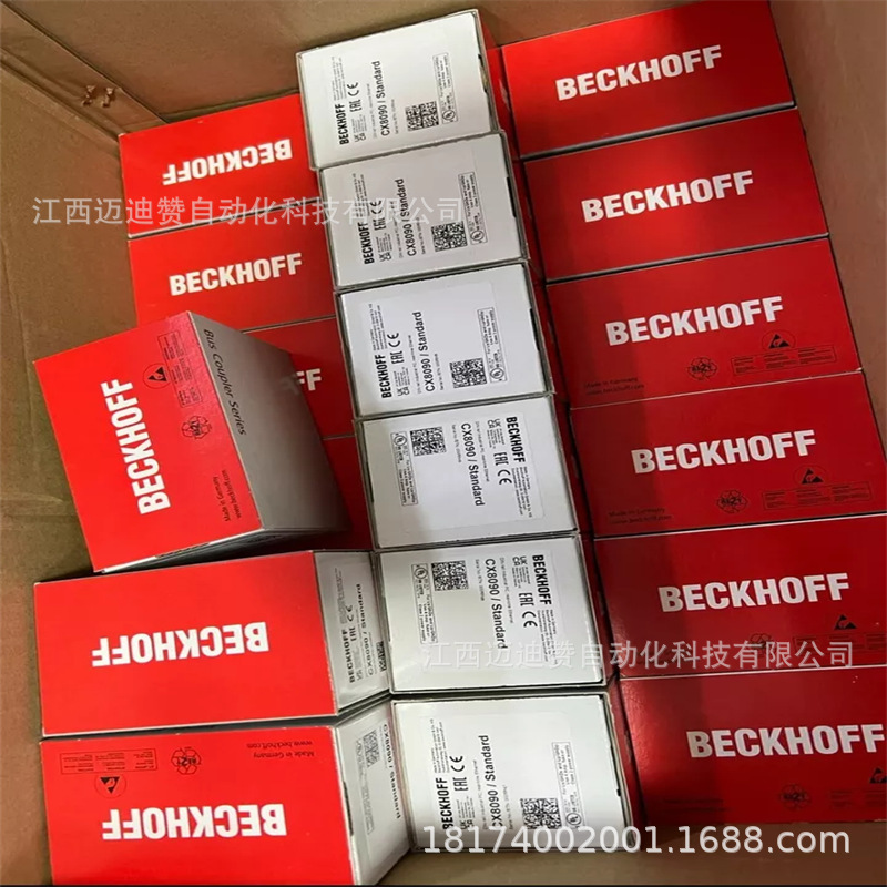 CU2008 全新倍福BECKHOFF控制器 库存现货 议价销售-阿里巴巴