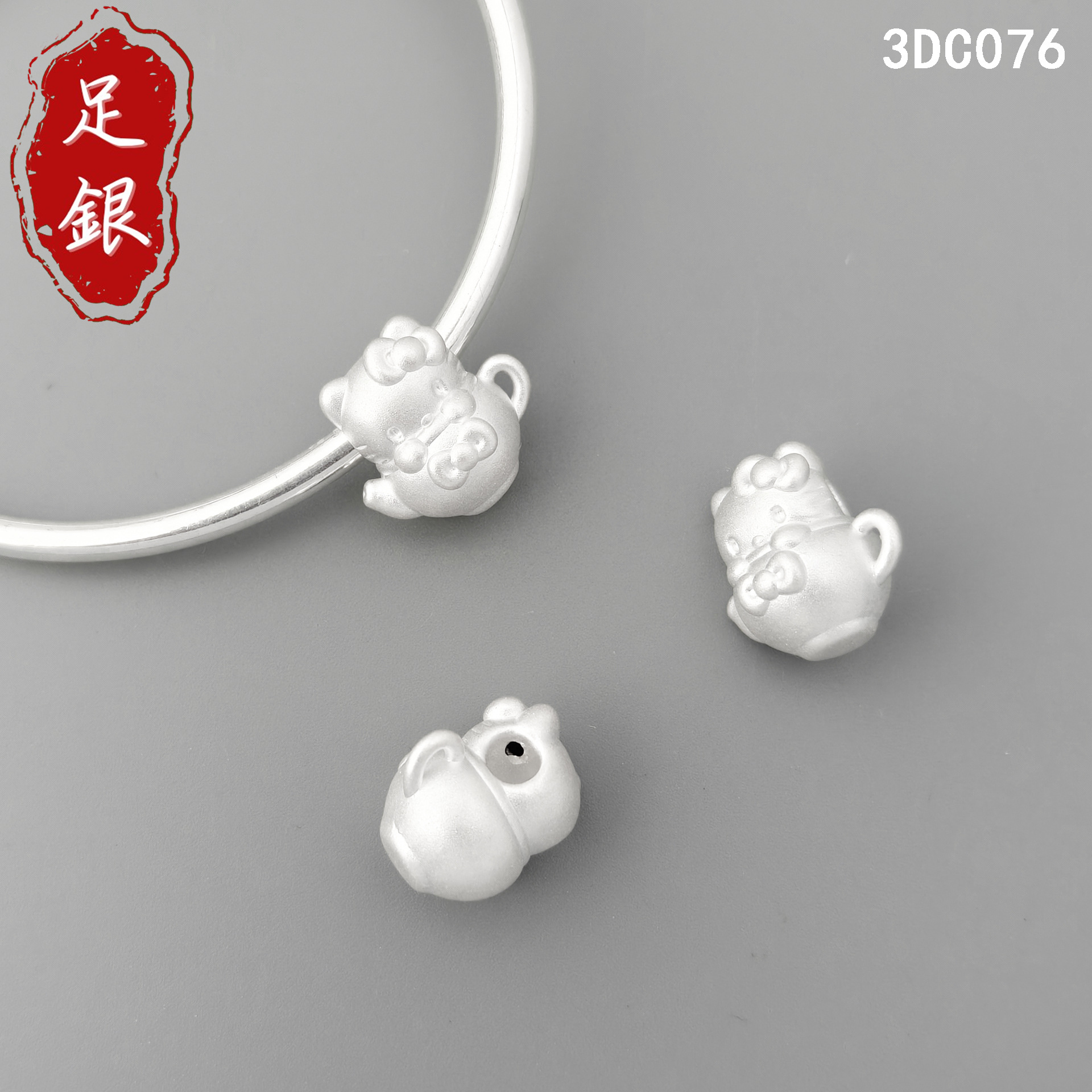 999足银三丽鸥KT猫3D硬银散珠配件茶壶凯蒂猫萌系手工DIY纯银串件-阿里巴巴