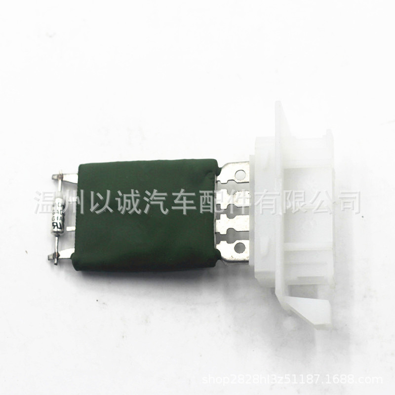 鼓风机电阻器调节器 适用于 达契亚 6001547488-阿里巴巴