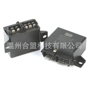 适用奔驰卡车自动闪光继电器 4DZ00283416 0332014203（11P 24V）-阿里巴巴