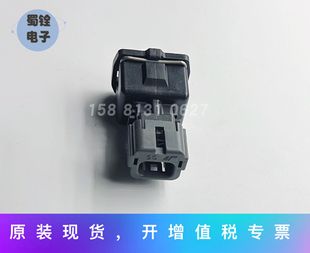 PB185-02026 全新 原厂 汽车连接器-阿里巴巴