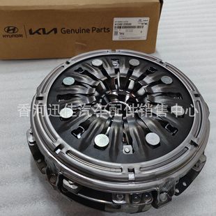 41200-2D500适用于现代起亚双离合离合器总成412002D500原厂-阿里巴巴