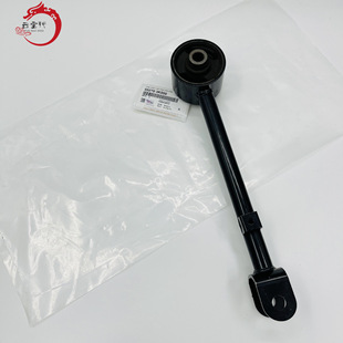 跨境批发55270-3K000 552703K000后刀臂悬挂控制臂适用于现代起亚-阿里巴巴