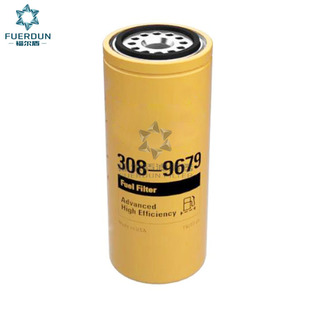 厂家供应燃油滤清器308-9679适用于卡特工程机械 厂家直销-阿里巴巴