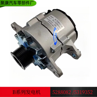 佩特来原厂JFZ2710F 东风康明斯B系列康明斯C3972529 C5288082-阿里巴巴