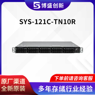 GPU服务器 SYS-121C-TN10R 机架式服务器至强4代机架式1U双处理器-阿里巴巴