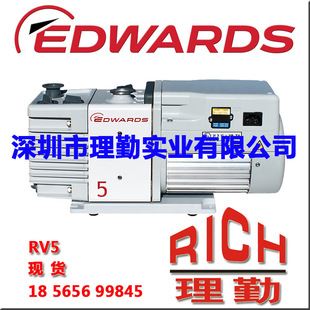 爱德华 edwards RV5 真空泵-阿里巴巴