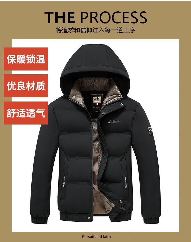 秋冬季冬装新款男装棉衣外套中老年男士棉袄爸爸休闲加厚保暖棉服-阿里巴巴