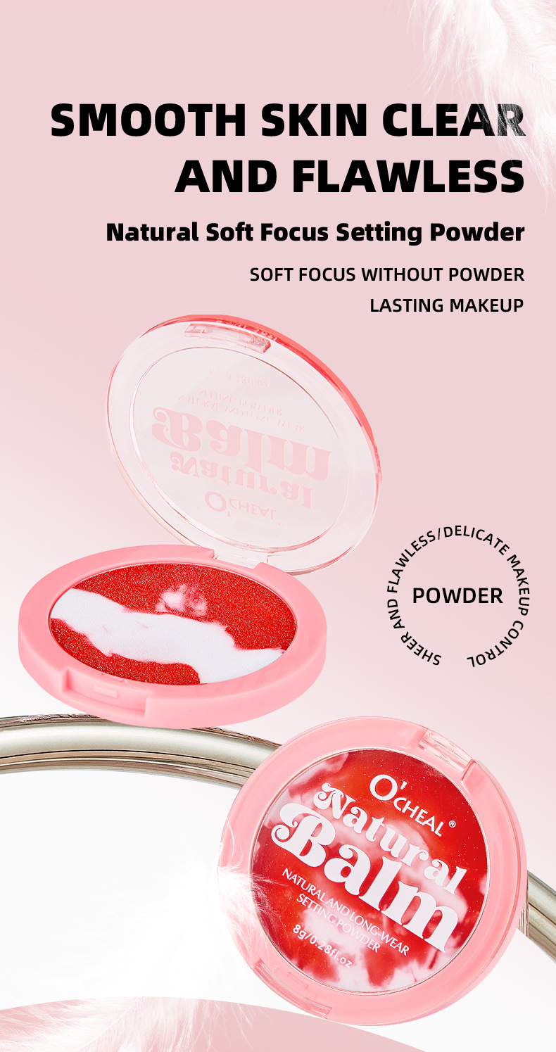 跨境专供热卖款O'CHEAL自然柔焦定妆粉饼 遮瑕定妆Setting Powder-阿里巴巴