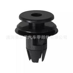 68061648AA适用克莱斯勒道奇公羊汽车后尾灯固定夹尾灯灯管卡扣-阿里巴巴