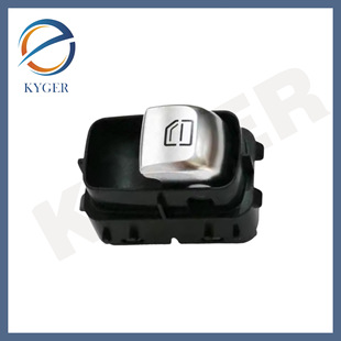适用于奔驰W213玻璃升降器开关 A2139050309 多色可选-阿里巴巴
