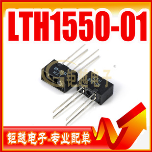 LTH-1550-01 反射开关 LTH1550-01 250/袋 2.5K/箱-阿里巴巴
