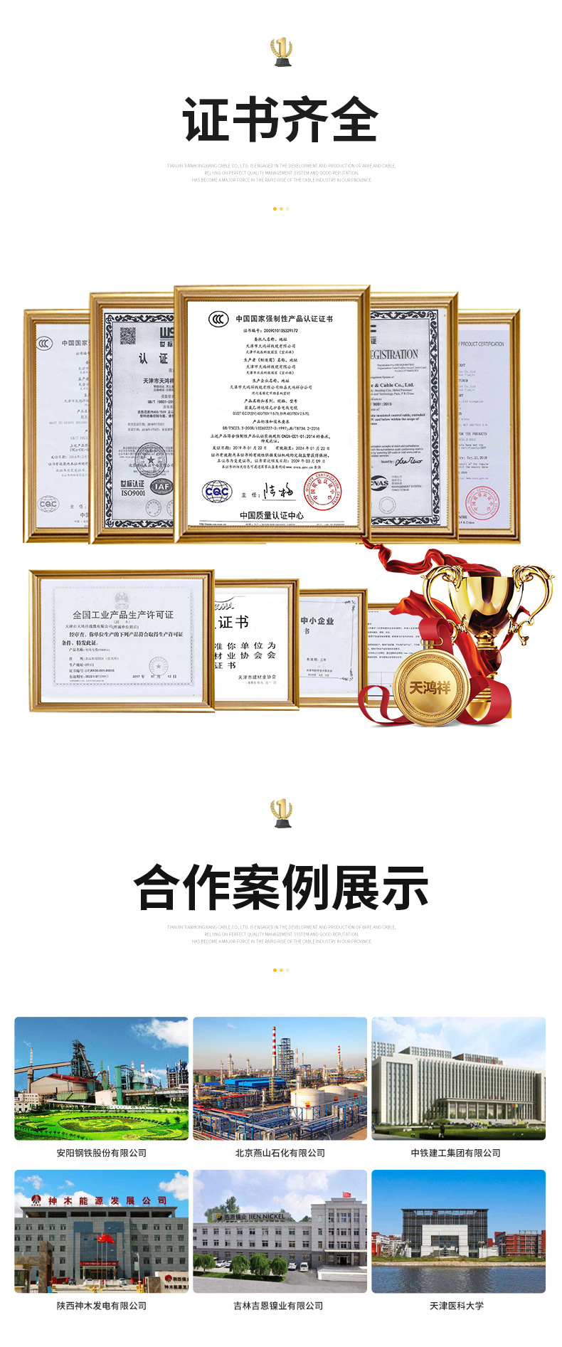 YJV223*95+2*50低压电力电缆厂家供应 工程专用紫铜线PVC绝缘电线-阿里巴巴