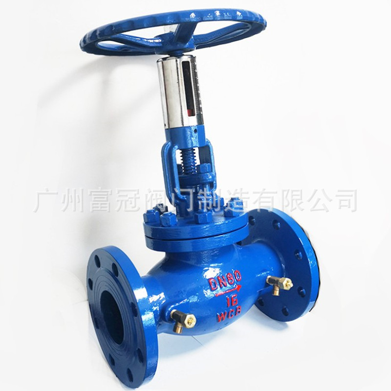 KPF-16C铸钢静态动态平衡阀 空调暖通供热水大连式手动流量平衡阀-阿里巴巴