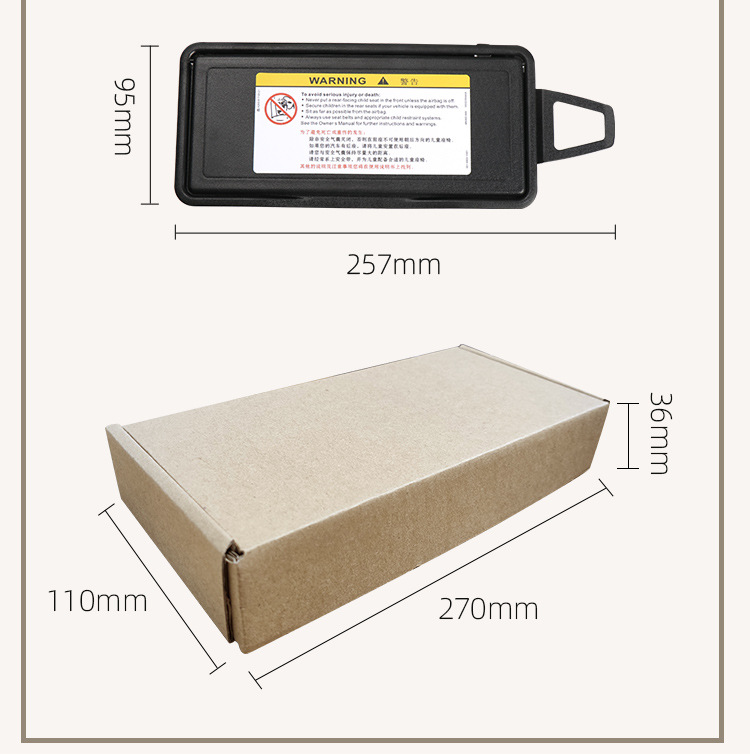 适用06-13年奔驰S级前排遮阳板 W221化妆镜遮阳挡盖子2218104117-阿里巴巴