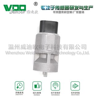 8-97328058-0 8973280580适用五十铃Isuzu车速里程表传感器25P-阿里巴巴