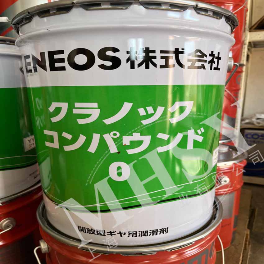 ENEOS MULTINOC GREASE 1 润滑脂---400G 聚脲脂-阿里巴巴