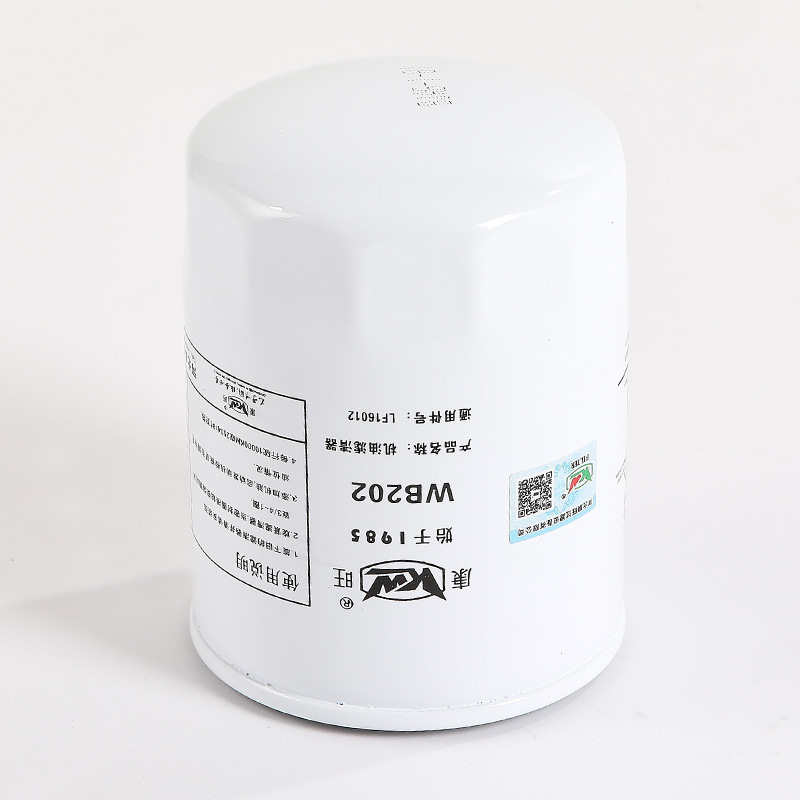 厂家供应 WB202机油滤清器 JX0810B机滤 适配498 JX0810D机油滤芯-阿里巴巴