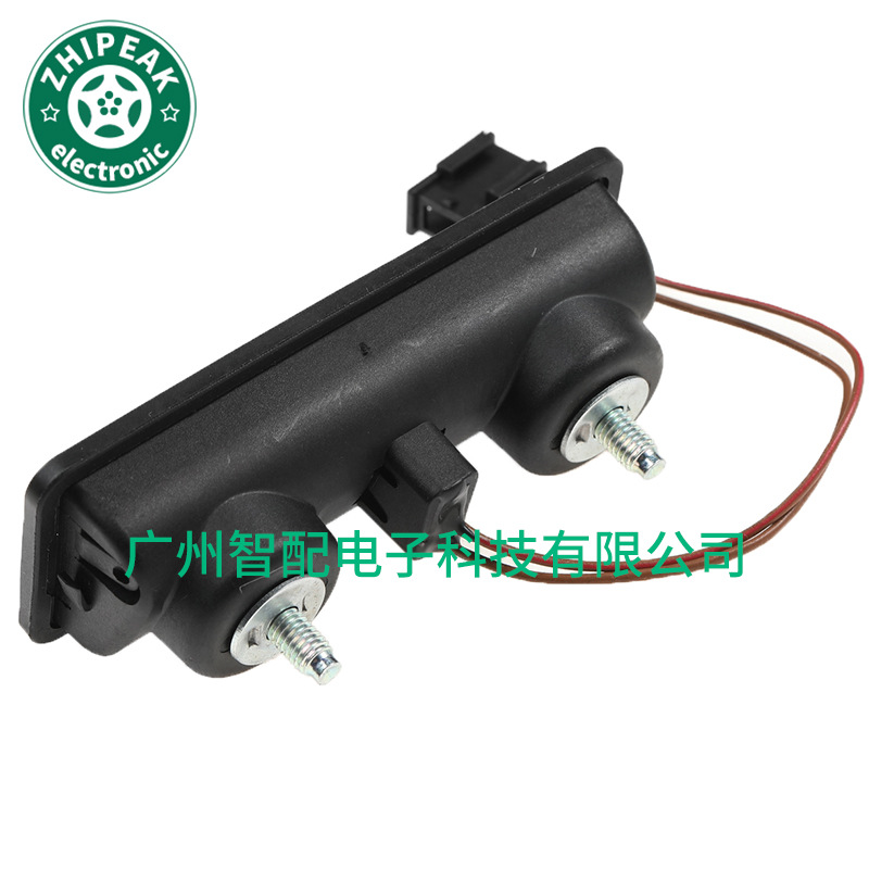 6Y0827574J 适用2000-2008大众斯柯达尾门行李箱开启开关尾盖开关-阿里巴巴