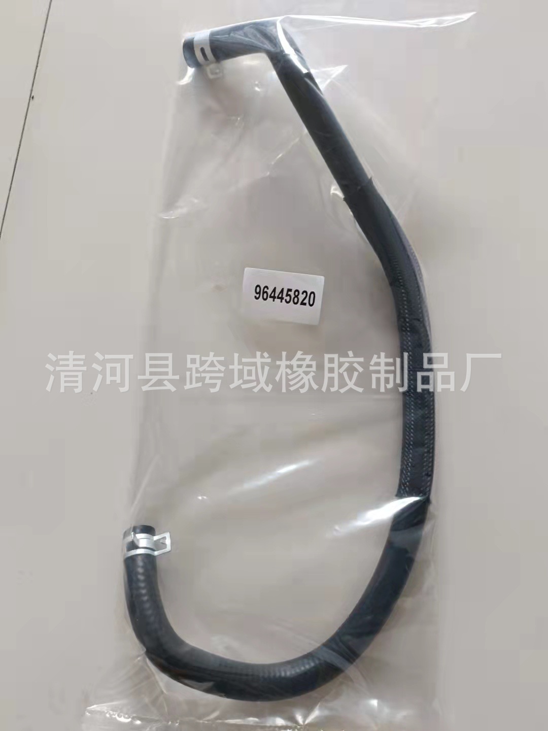 适用于通用雪佛兰汽车橡胶管96445820-阿里巴巴