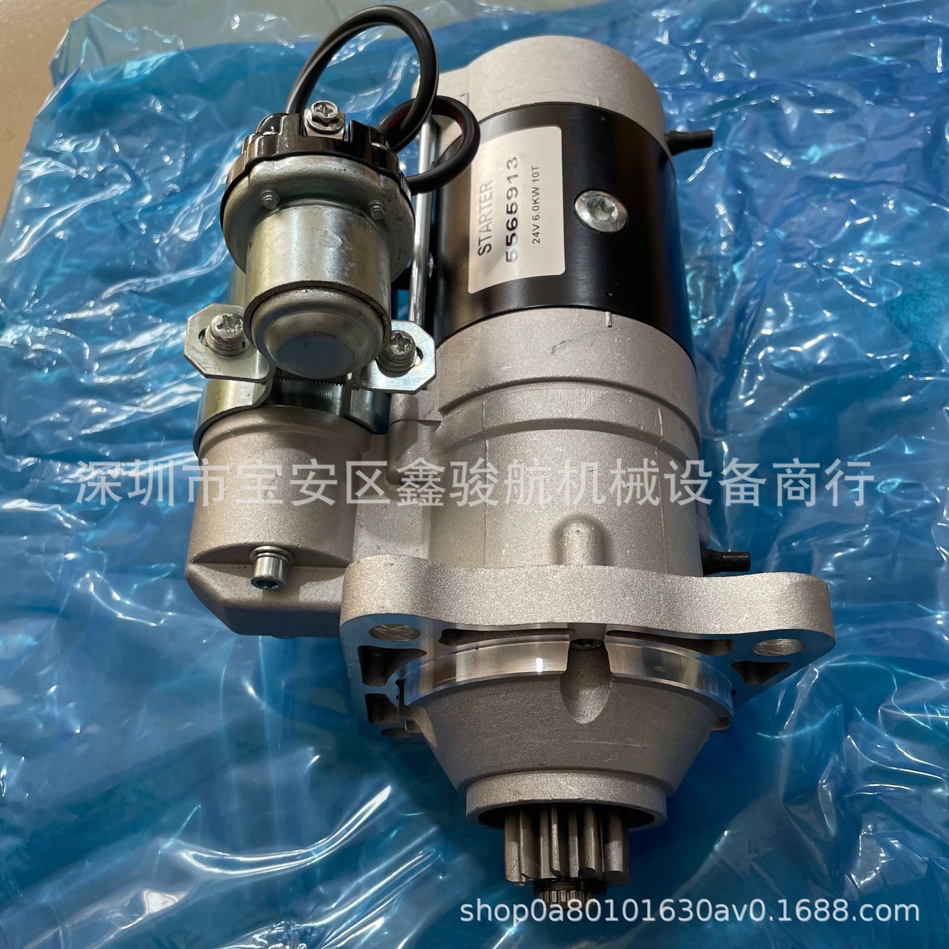 适用康明斯4BT/6BT启动马达24V起动机5565913/5336432/4944701-阿里巴巴