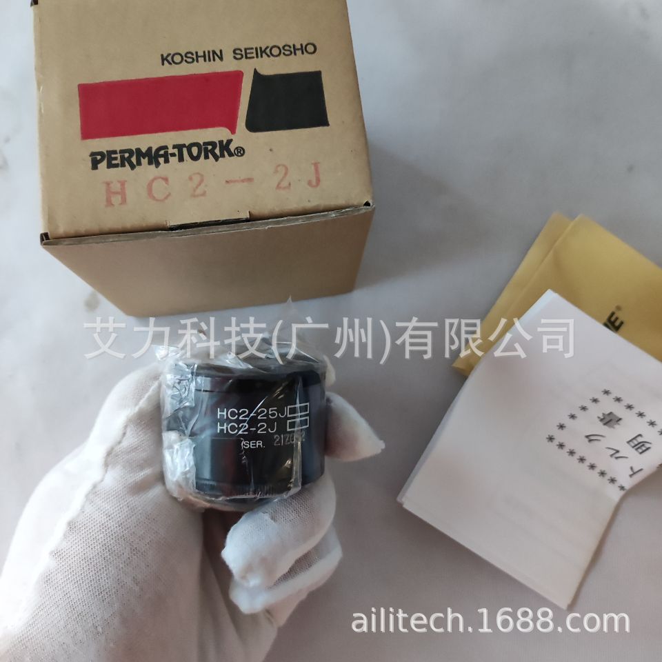 日本PERMA TORK扭矩限制器HC2-2J扭力控制器HC3-3J阻尼器HC4-4J新-阿里巴巴