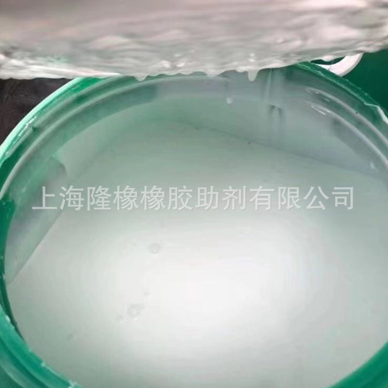 川维CW40-716乳液乙酸乙烯酯-乙烯共聚乳液 vae乳液716-阿里巴巴