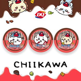 24新款DQ×Chiikawa联名徽章小八乌萨奇吉伊吧唧胸针礼物收藏-阿里巴巴