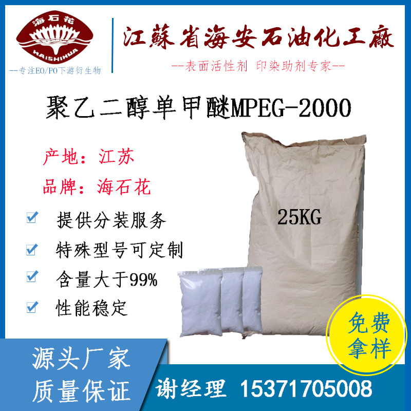 mpeg2000-mpeg2000批发、促销价格、产地货源 - 阿里巴巴