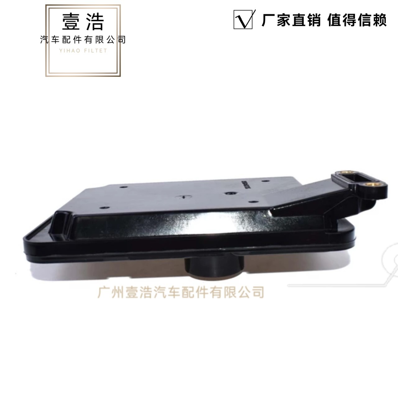 46321-26000 46321-3B600 波箱滤清器-阿里巴巴