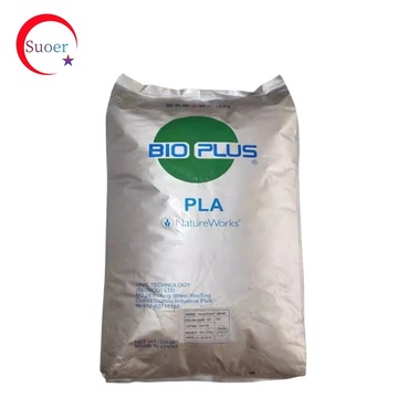 PLA美国NatureWorks 2003D 2500HP 食品容器高透明聚乳酸PLA2003D-阿里巴巴