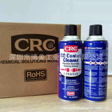crc工业用清洗剂-crc工业用清洗剂批发、促销价格、产地货源 - 阿里巴巴