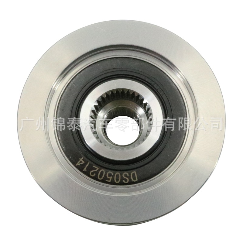 汽车D3EA AQM发动机皮带轮适用于奥迪大众西雅特阿罗莎现代雅绅特-阿里巴巴