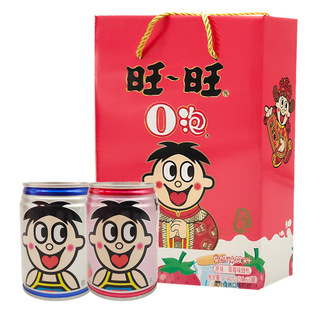 旺旺O泡果奶245ml*12罐饮料0脂肪整箱早餐儿童营养超市食品大批发-阿里巴巴