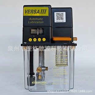 南京贝奇尔Versa III电动润滑油泵30106 30107 30172-2 18152-3-阿里巴巴