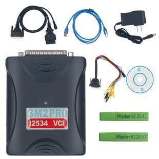 SM2 PRO V1.21 V1.20 USB Dongle ECU Chip Tuning Tool PC Mtune-阿里巴巴