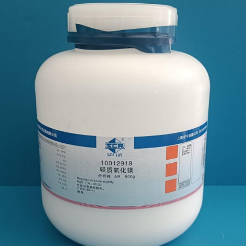 Sinopharm Genuine Magnesium Oxide Shanghai Test Analysis Pure Ar500G ...