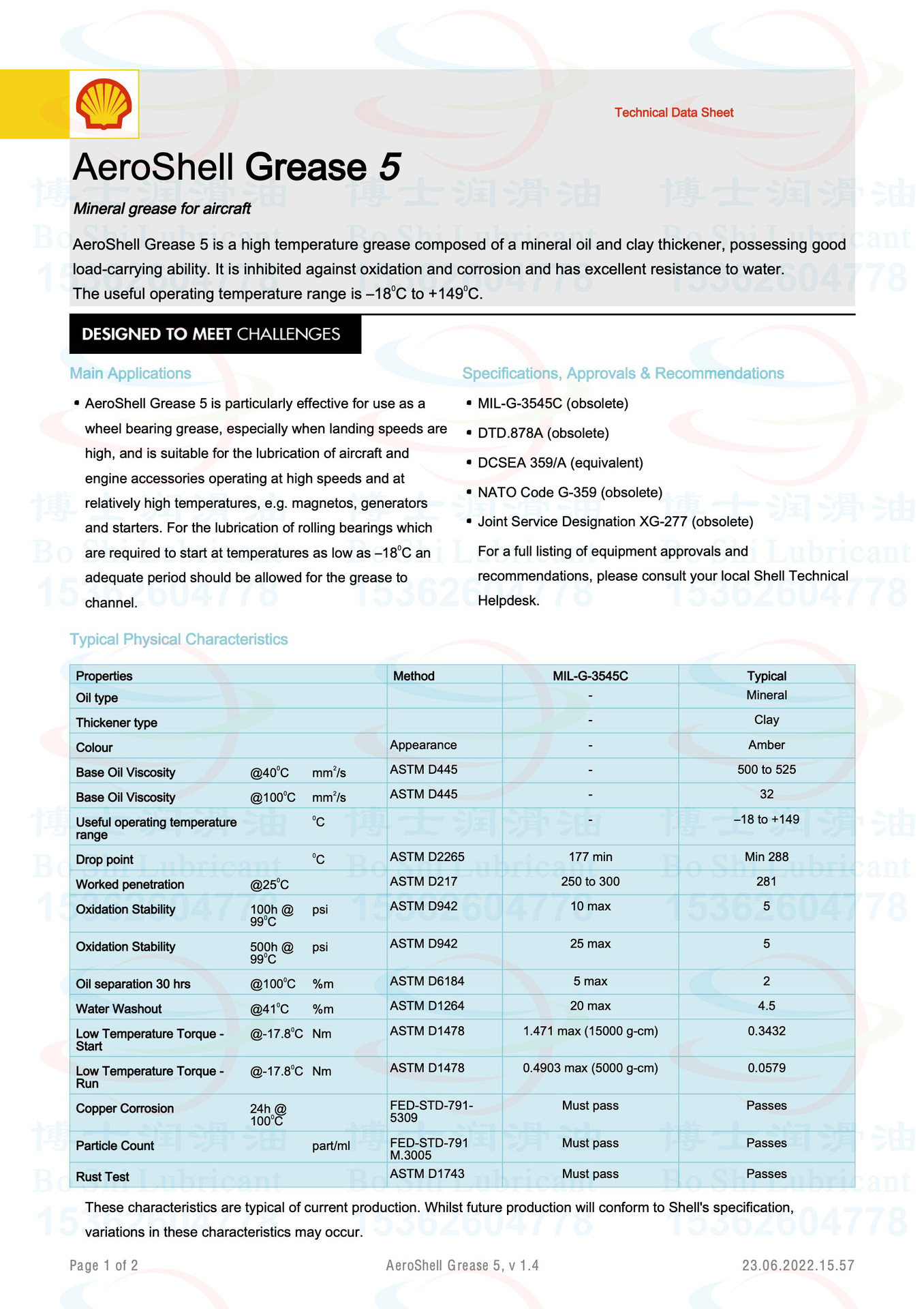 壳牌航空润滑脂AeroShell Grease 5 6 7 14 16 17 22 28 33 58 64-阿里巴巴