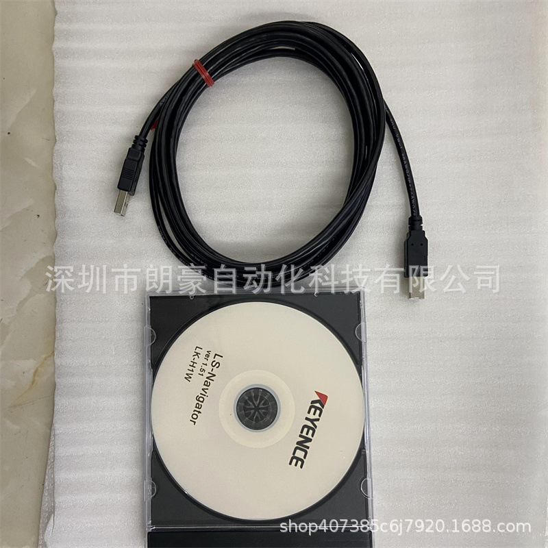 基恩士 LK-H1W OP-35331 OP-51654 CB-A07/A10激光位移传感器光盘-阿里巴巴