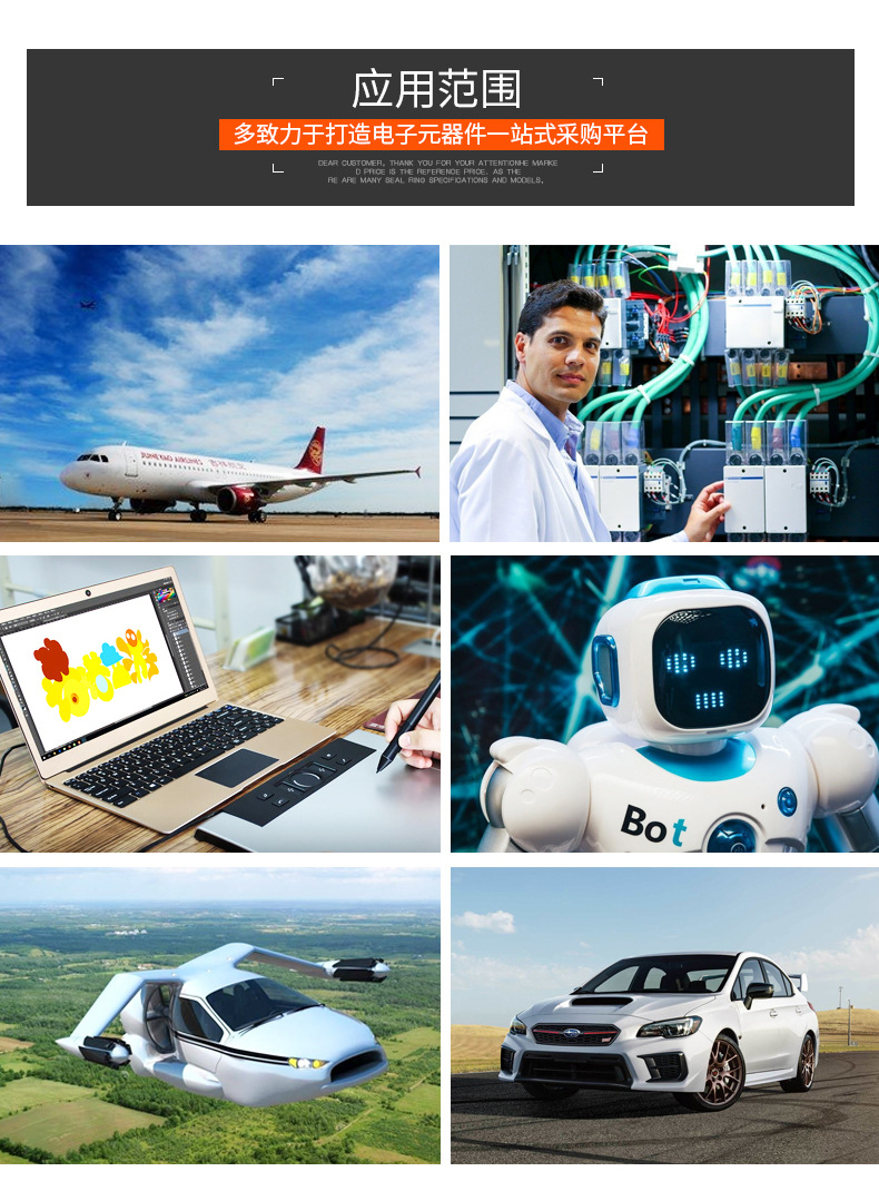 6098-2830 SUMITOMO连接器塑壳原厂正品接插件-阿里巴巴