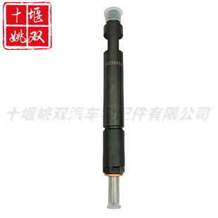 优质机械喷油器04236686 适用发动机燃油共轨油泵喷嘴批发供应-阿里巴巴