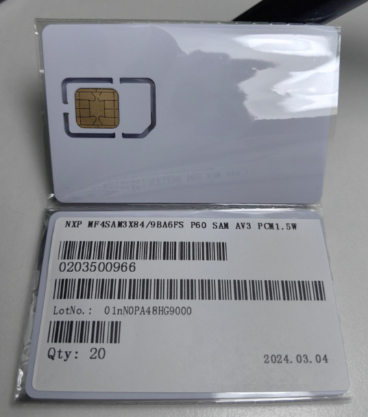 MIFARE安全访问模块NXPSAMAV3卡金融行业PSAM卡交通设备安全验证-阿里巴巴