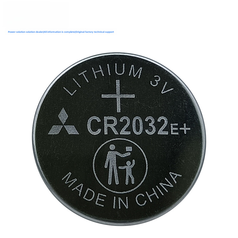 Mitsubishi Mitsubishi CR2032E car key remote control set-top box ...