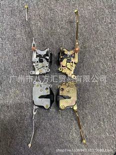 69310-60070 69320-60070适用于丰田兰德酷路泽HZJ75/95-阿里巴巴