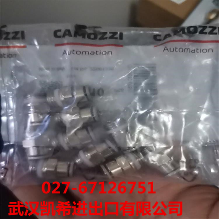 Camozzi直通外螺纹接头S6510 12-1/2 S6510 12-1/4 S6510 12-3/8-阿里巴巴